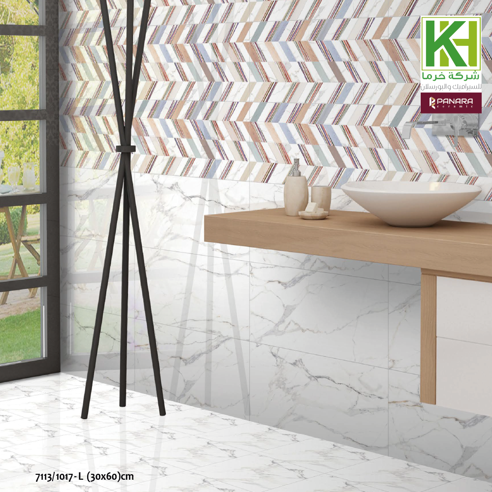 Wall ceramic tile 30x60 Indian 1017L | Kharma